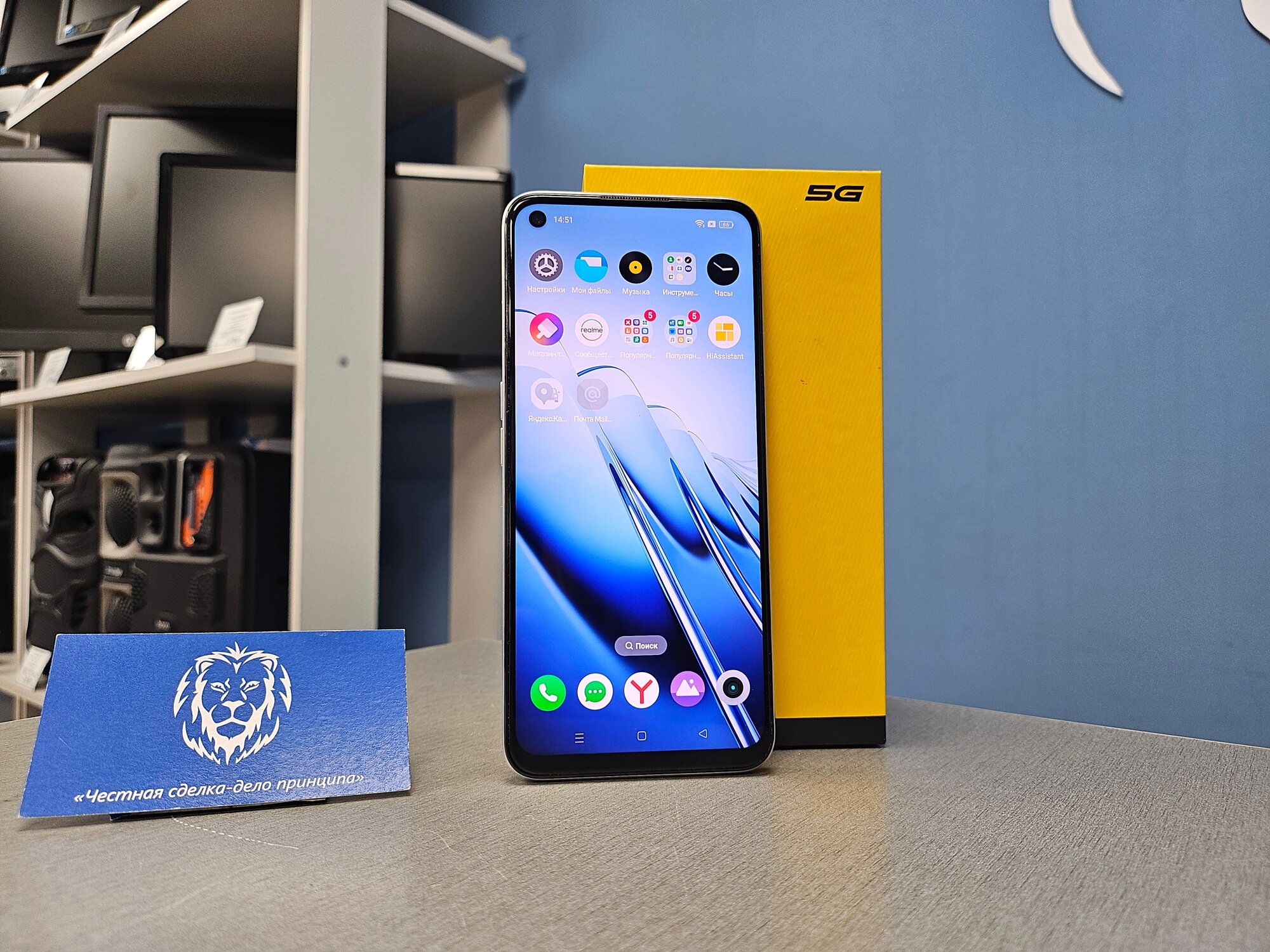 Смартфон realme 9 5G Snapdragon 695 4/128 ГБ Global для РФ, Dual nano SIM, белый