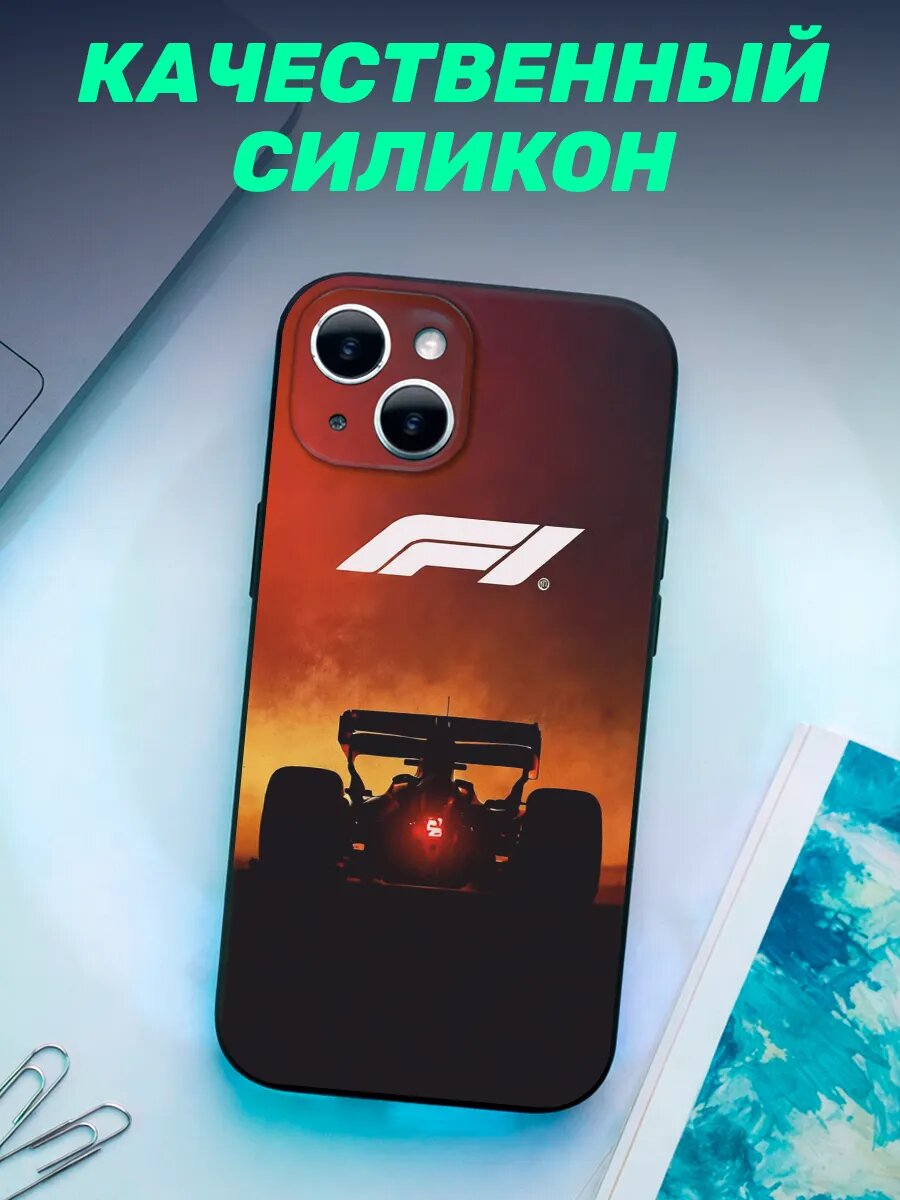 Чехол на iphone 15 Формула 1 — фото 1
