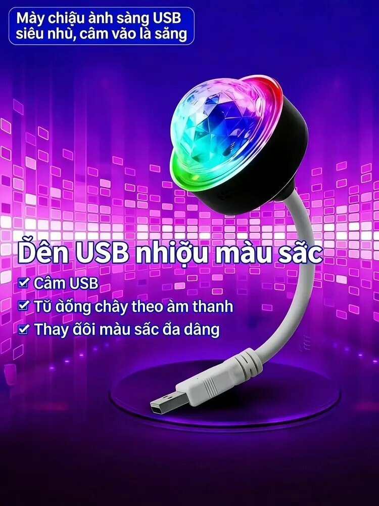 USB Светодиодная дискотечная лампа-шар миниатюрная с поворотным креплением автомобильная 360 звуковая активация атмосферная подсветка