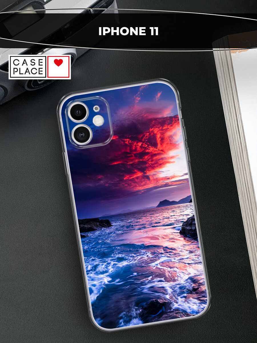 Чехол на Apple iPhone 11 / Айфон 11 с принтом Волны 1