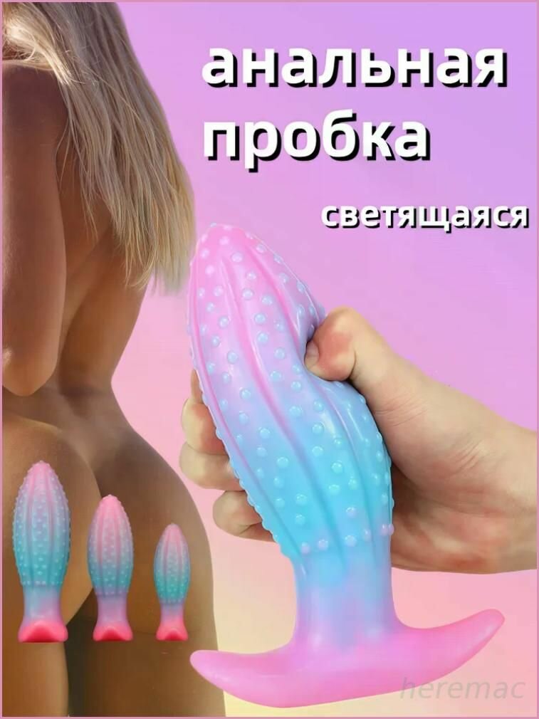 Фаллоимитатор, 14.4см