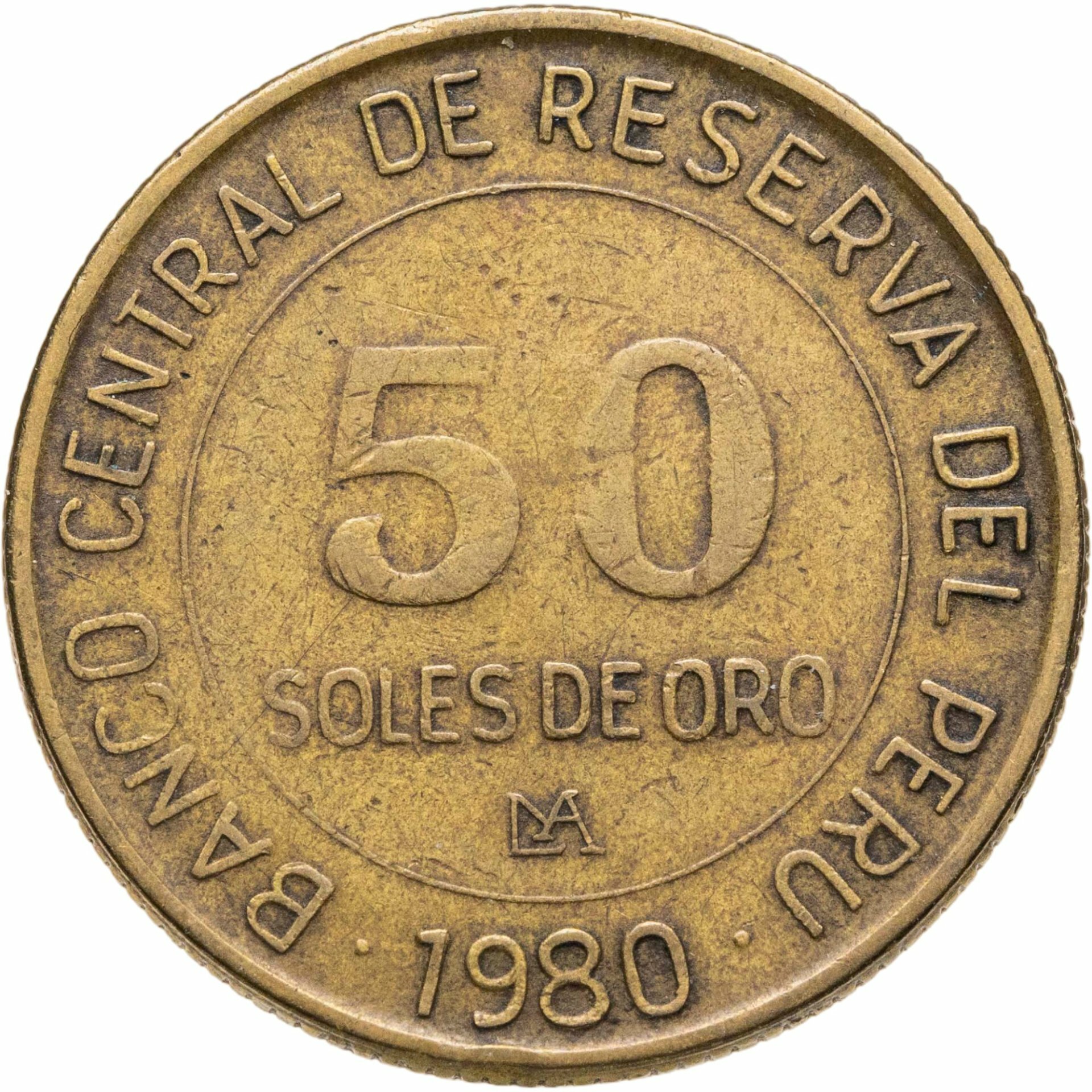 Перу 50 солей soles 1980, Бронза, в сохранности VF-XF