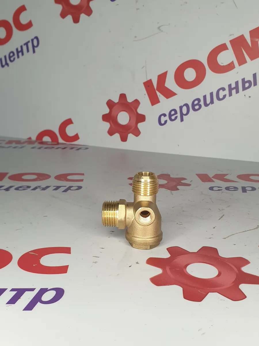 Клапан обратный для компрессора воздушного ИНТЕРСКОЛ