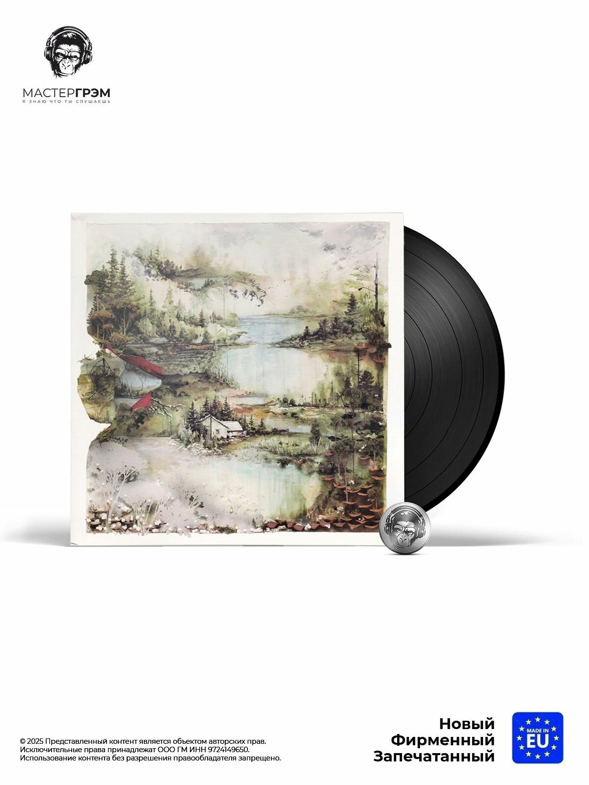Виниловая пластинка Bon Iver - Bon Iver (LP) 2011