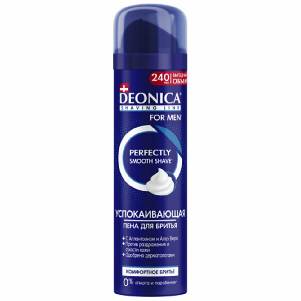 Пена для бритья 240 мл, DEONICA FOR MEN "Комфортное бритье", 4600104035623, 609380
