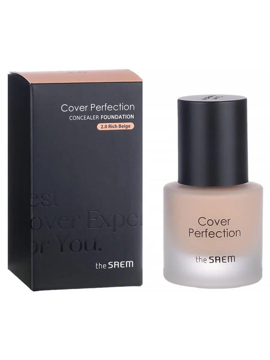 Крем-консилер для лица тональный 2.0 Rich Beige_Handy
