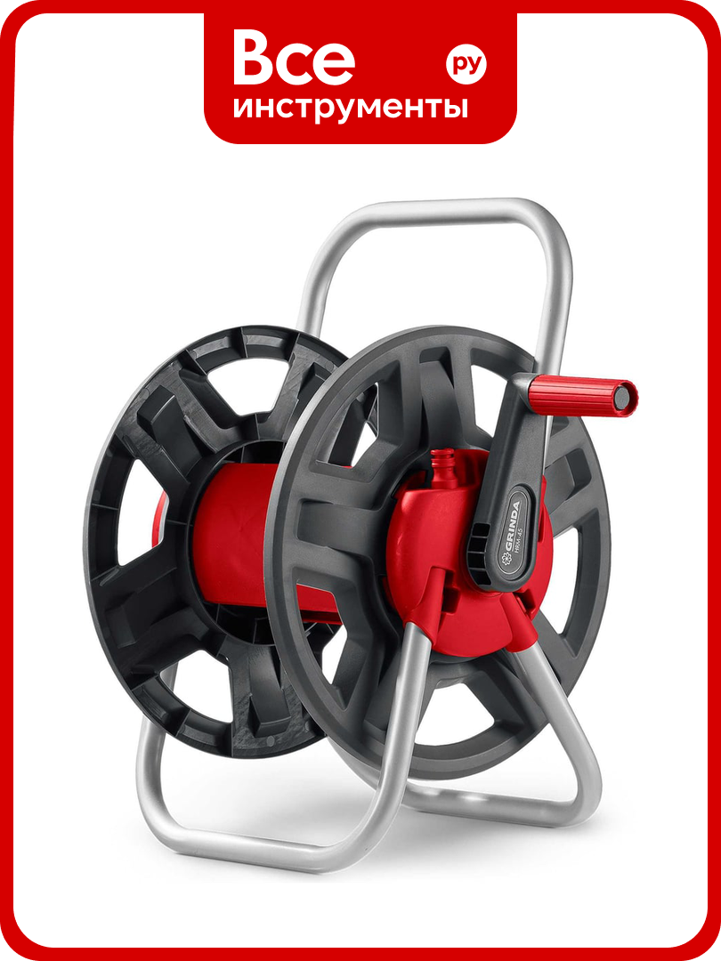 Катушка для шлангов GRINDA HRM-60 для шлангов 60 м x 1/2 и 30 м х 3/4 стальные опоры пластиковый барабан арт. 8-428410_z02