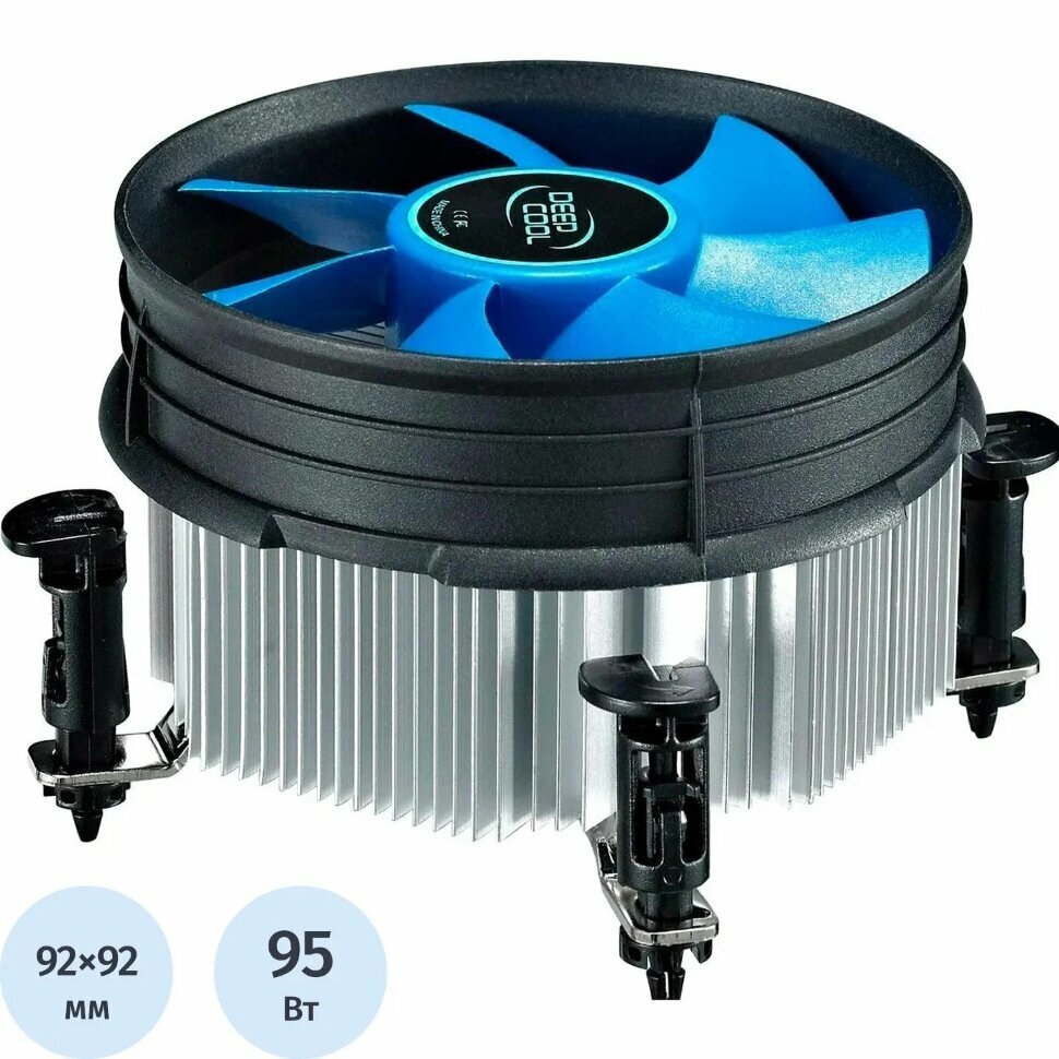 Кулер Deepcool THETA 21 PWM LGA1200/115X (TDP 95W, PWM, FAN 92mm) Color BOX, 1821823