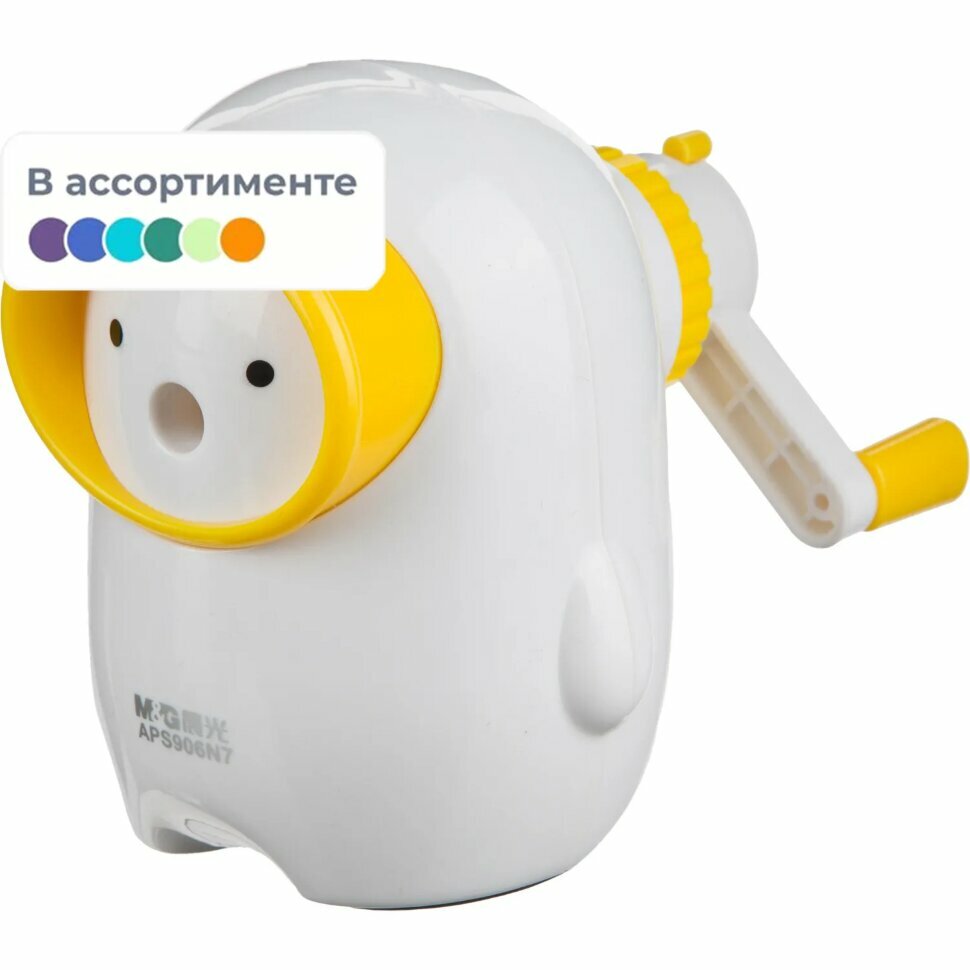 Точилка для карандашей M&G Aquanaut 1 отверстие, с контейнером, в ассорт, 1784482