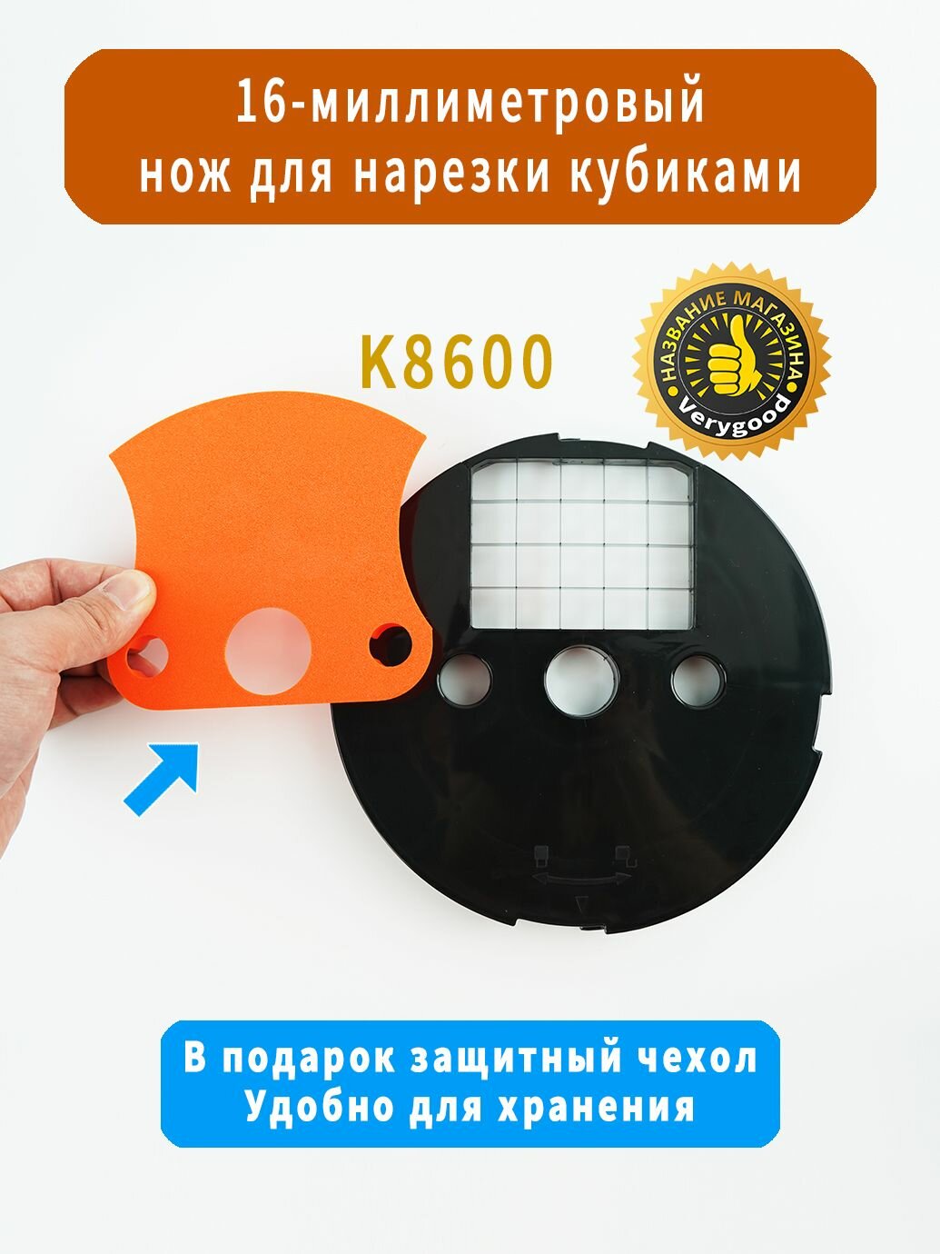 Миксер K8600/9950