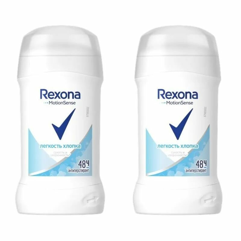 Rexona Дезодорант стик женский Легкость хлопка, 40 гр, 2 шт