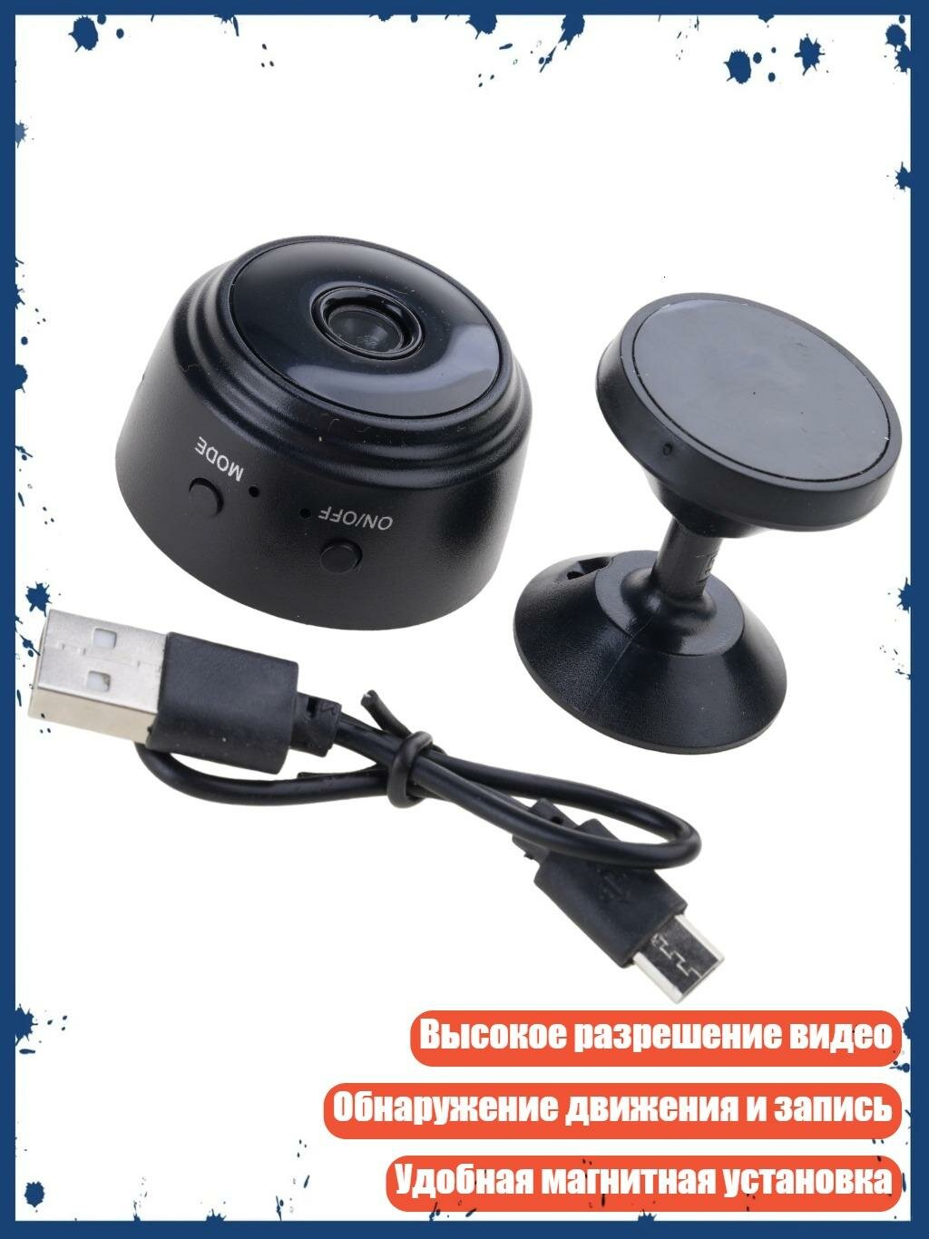 Мини-камера A9 1080P, Черный