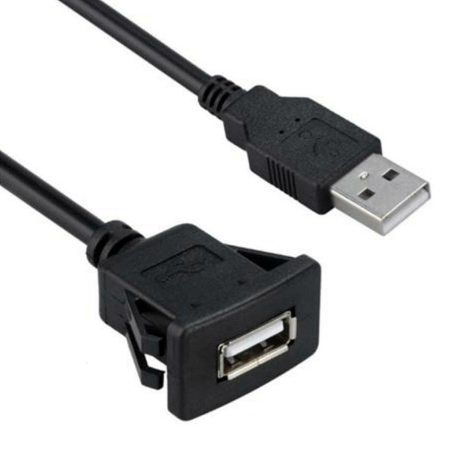 USB 2.0-кабель-удлинитель для автомобиля