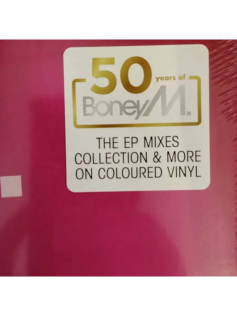Boney M. - Daddy Cool (pink) — фото 1