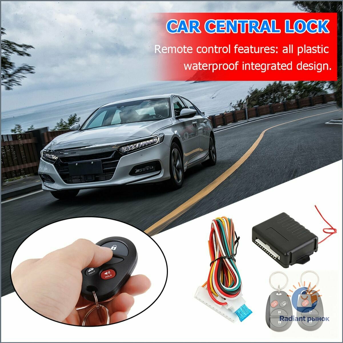 Замок двери автомобиля, арт. SU3ZB8ZG4EB3UC4MO6-B9A9LYUAHK, 1 шт.