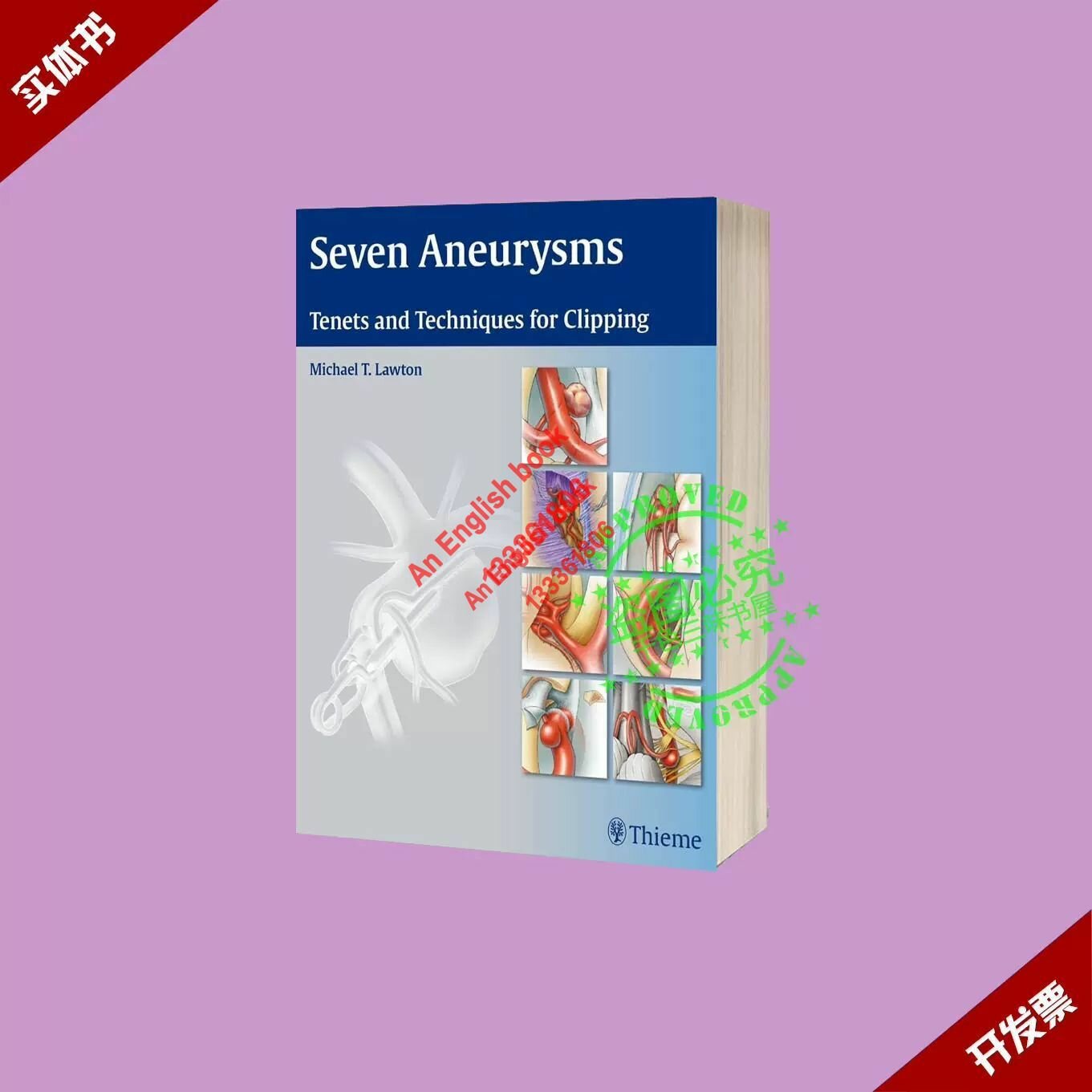 Seven Aneurysms: Tenets and Techniques for Clipping 1st Edit English Book Reprinted books