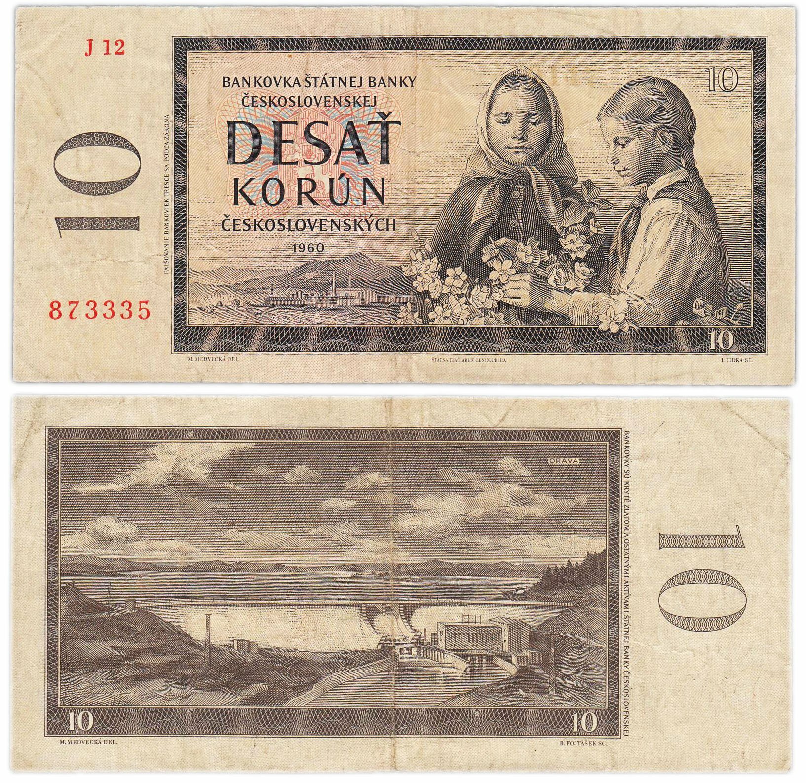 Чехословакия 10 крон 1960