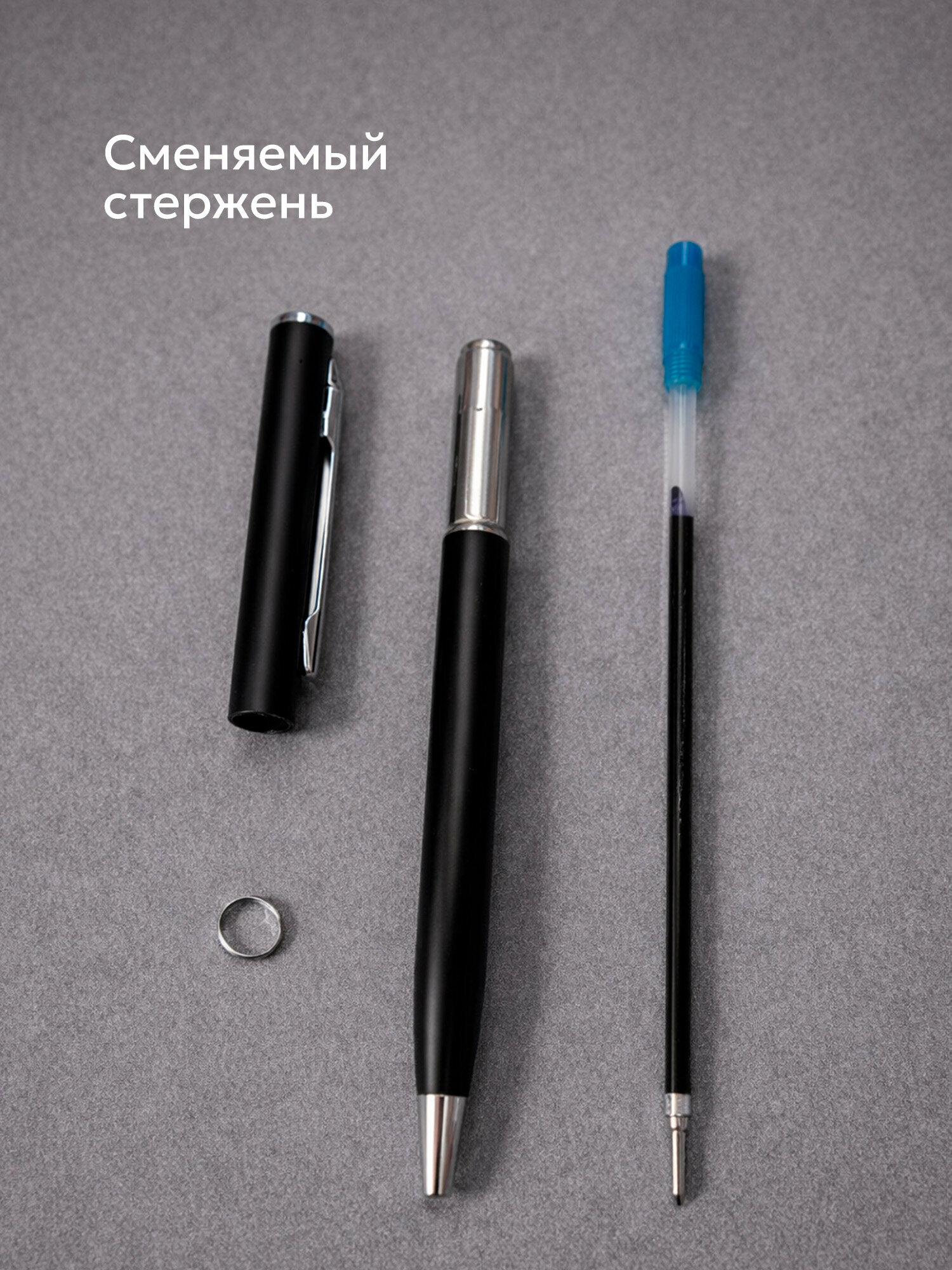 Ручка в сердце память в душе гордость с днем Победы