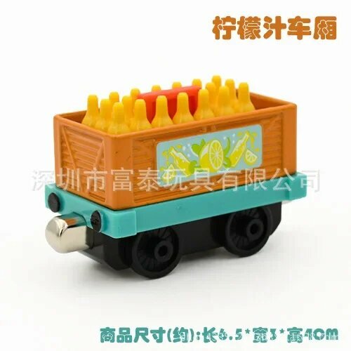 Магнитный поезд Томас и друзья Mattel 1:64 HFX89-W002-Lemon