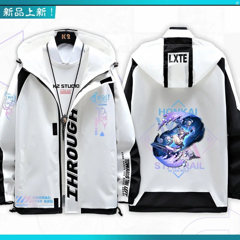 Куртка Silver Wolf Honkai Star Rail XXL, Белый, White 1