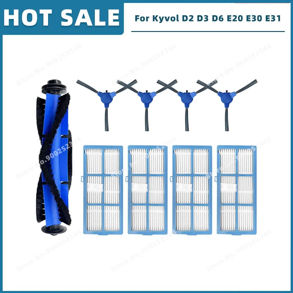 Щетка и фильтры Kyvol D2/D3/D6/E20/E30/E31, Синий, Set C