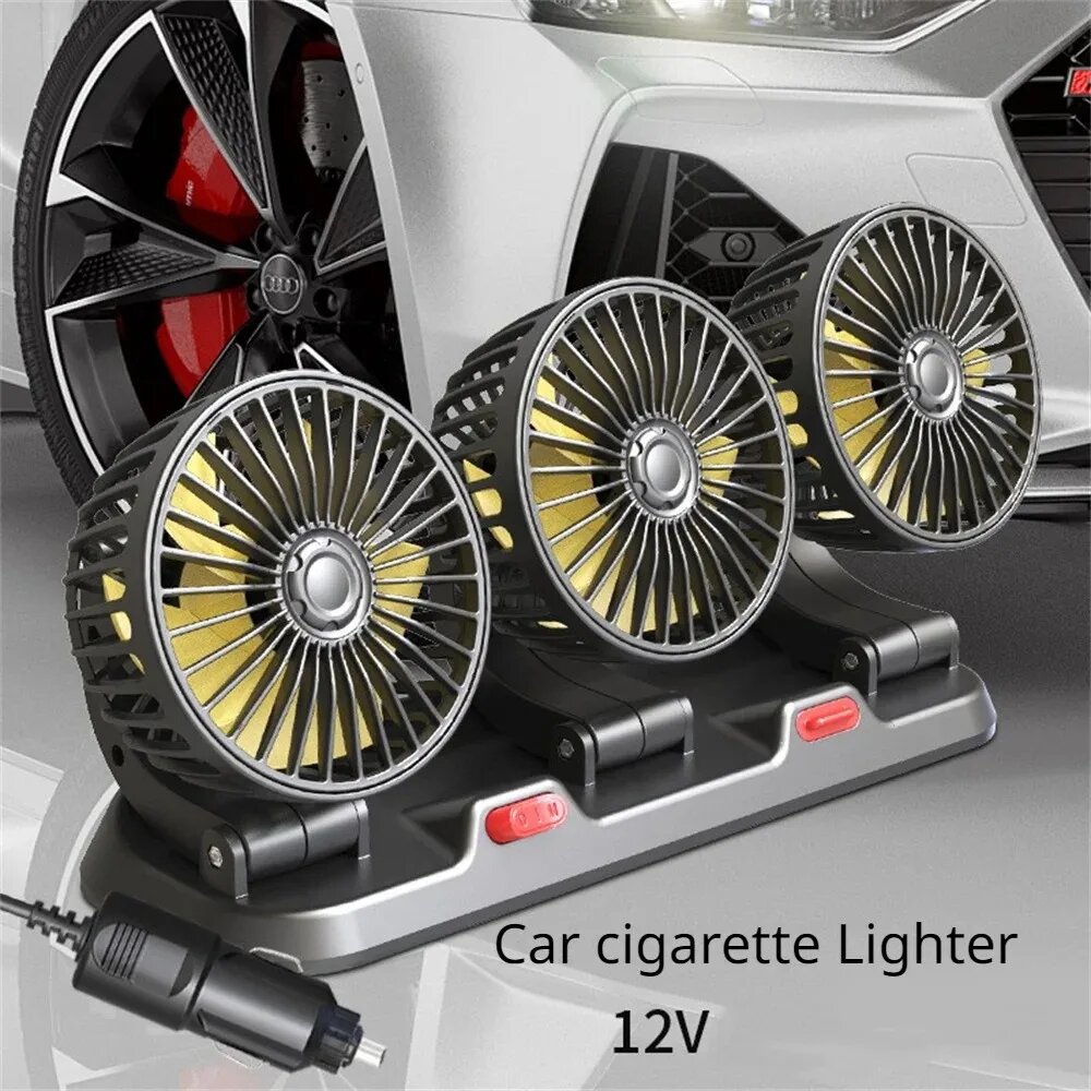 Автомобильный вентилятор 3 головки, 12V, от прикуривателя