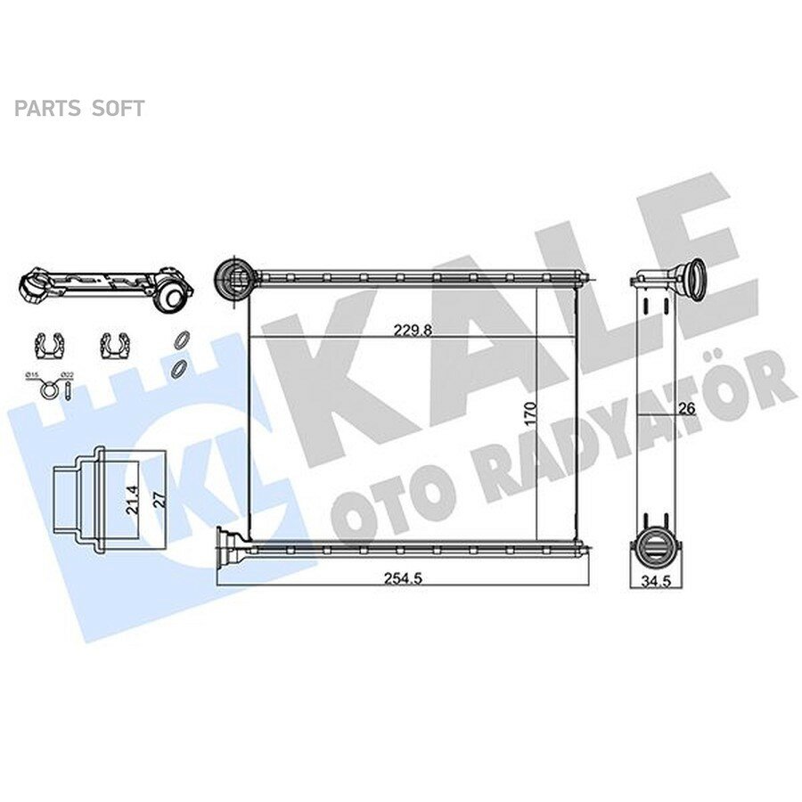 KALE 347120 Радиатор отопителя для а/м Peugeot 308 (09-) Citroen C4 (10-) паяный