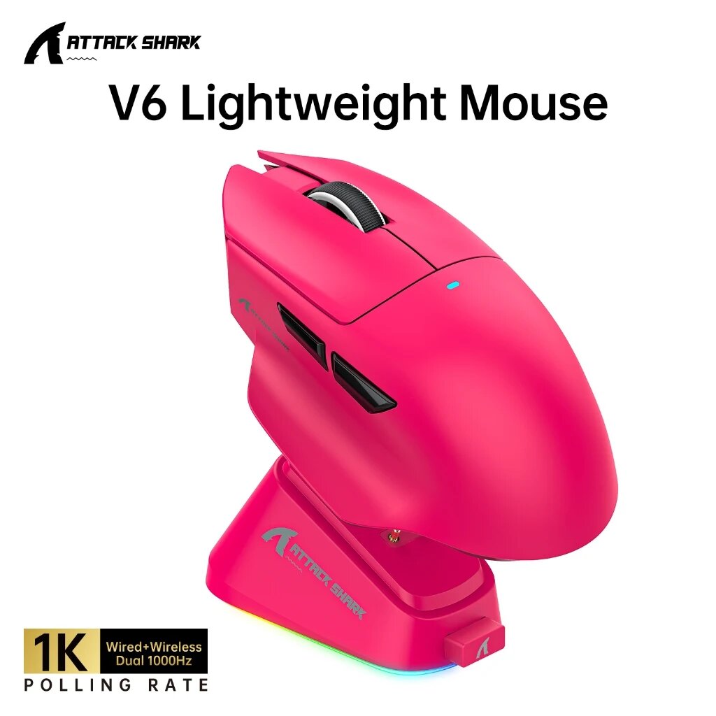 Игровая мышь Attack Shark V6 Berry red Light беспроводная