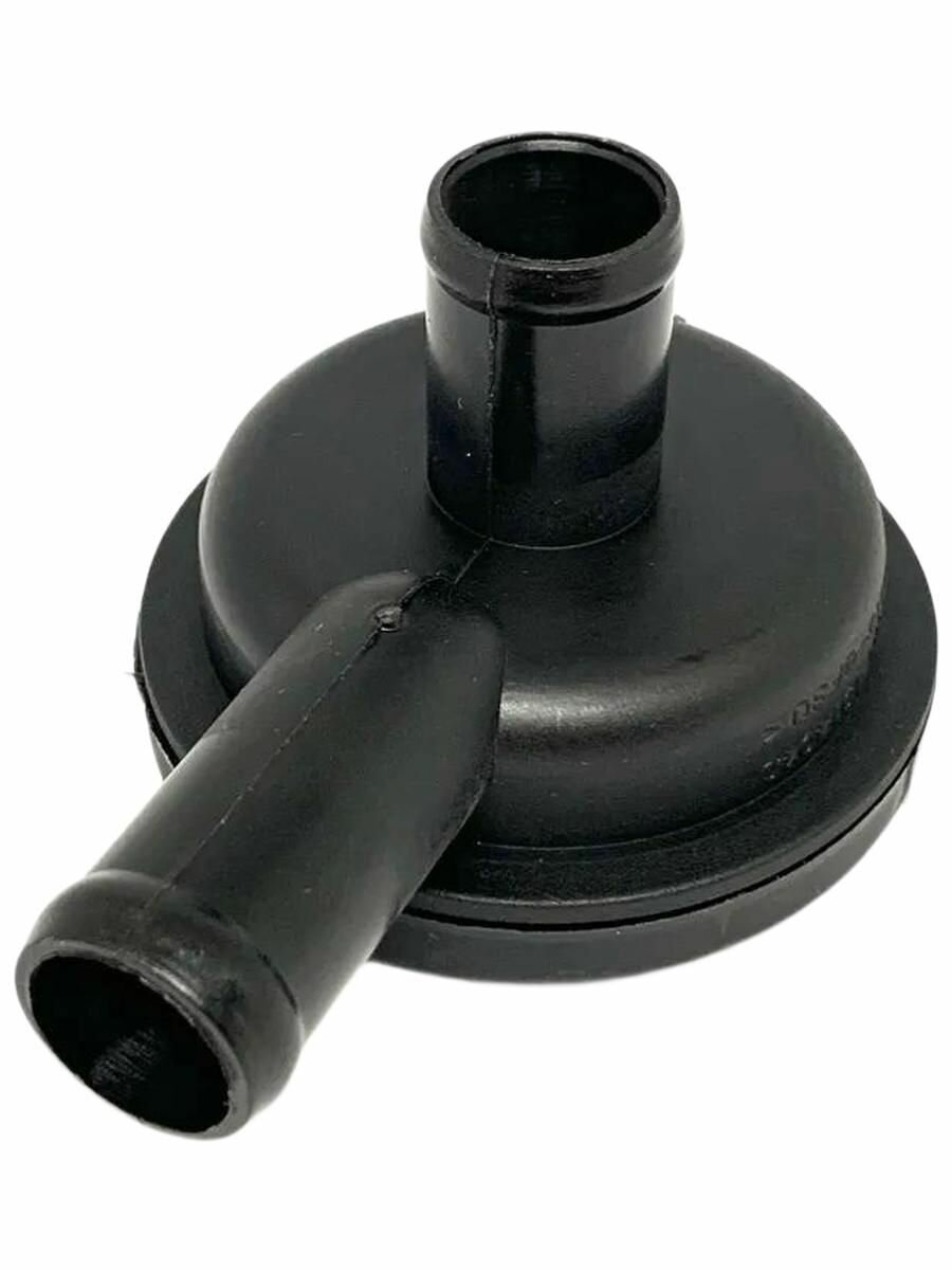 Клапан PCV (рециркуляции картерных газов) CHERY и VORTEX Арт. 481H-1014040