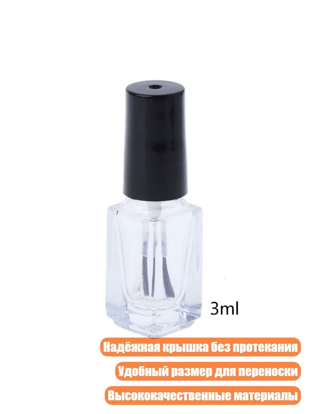 Пустые флаконы для лака для ногтей, Светло-серый