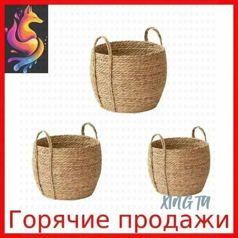 Вазон 10 л, 20 см, 1 шт, цвет светло-коричневый
