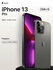 Смартфон Apple iPhone 13 Pro 256 ГБ (Graphite), (nano SIM)