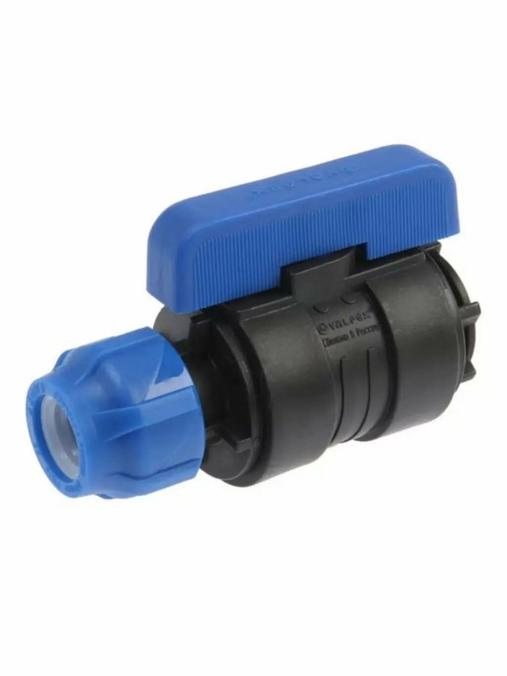 ПНД кран шаровой Valfex d20х1/2' с внутренней резьбой и цангой для холодного водоснабжения, Россия