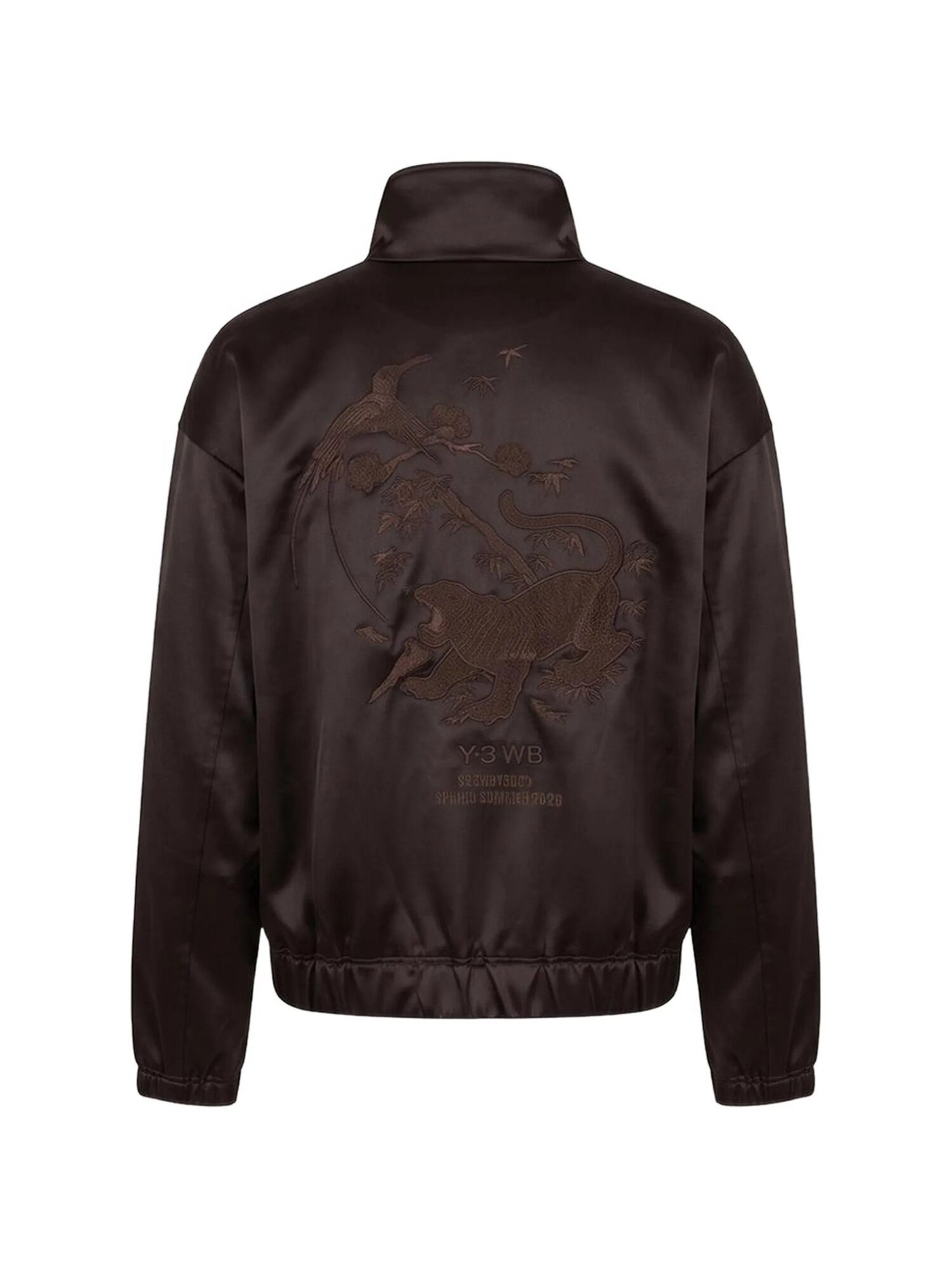 Куртка adidas Embroidered satin jacket, размер 46 GER, коричневый — фото 1
