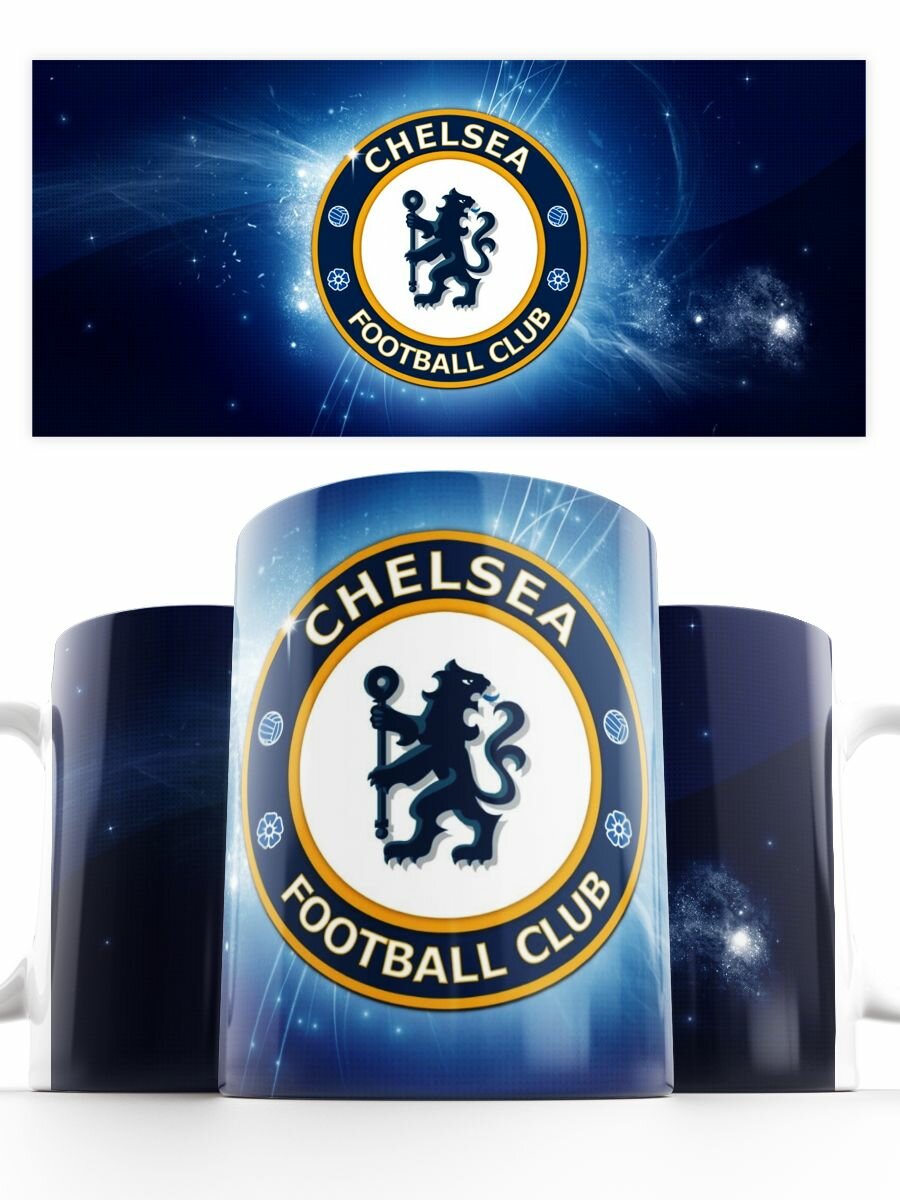 Кружка футбол Chelsea FC Челси