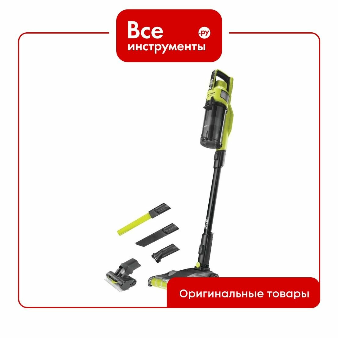 Бесщеточный пылесос Ryobi RSV18x1-0