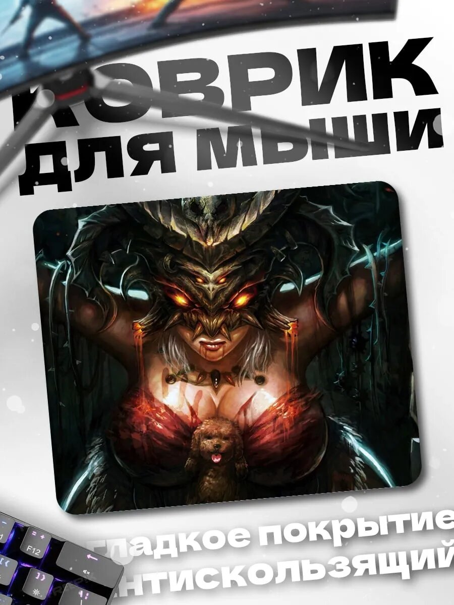Коврик для мыши Демоническая богиня