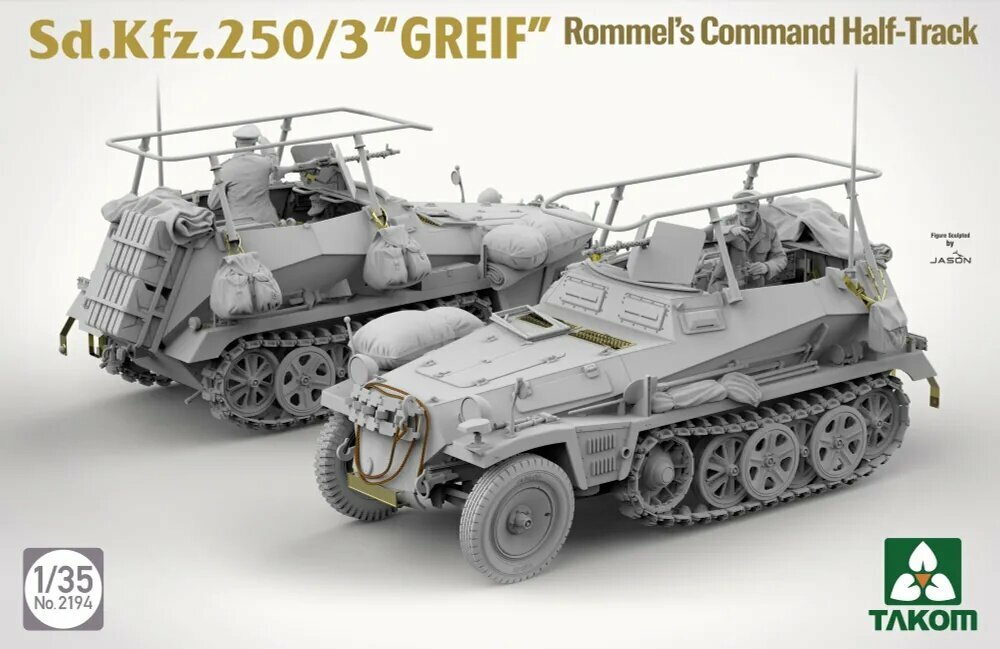 Сборная модель TAKOM 2194 в масштабе 1/35, полугусеничная многоцелевая техника