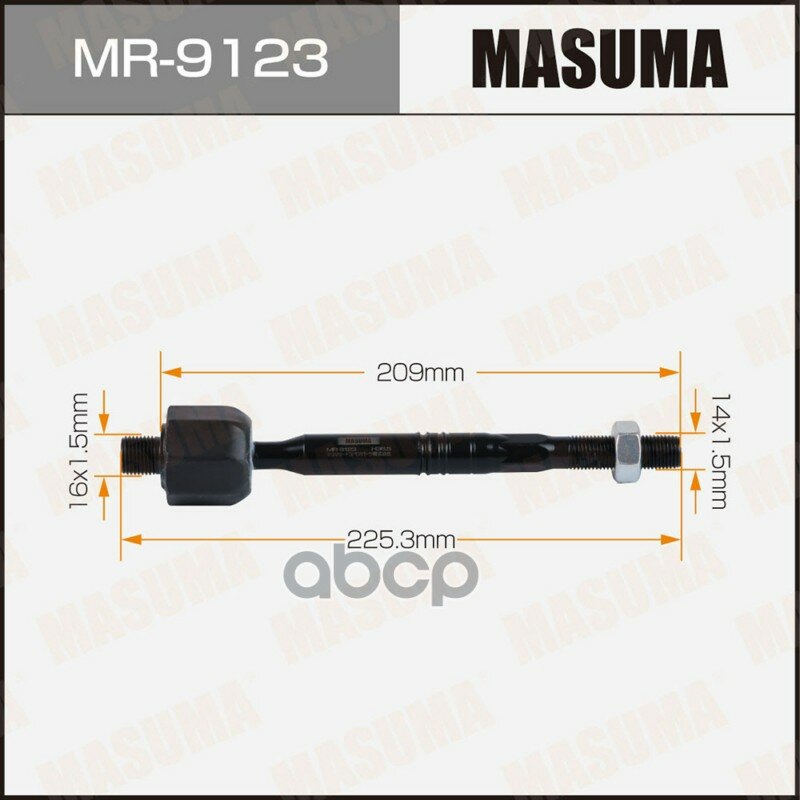 Рулевая тяга MASUMA HONDA ACCORD / CV3, 2020- Masuma арт. MR9123