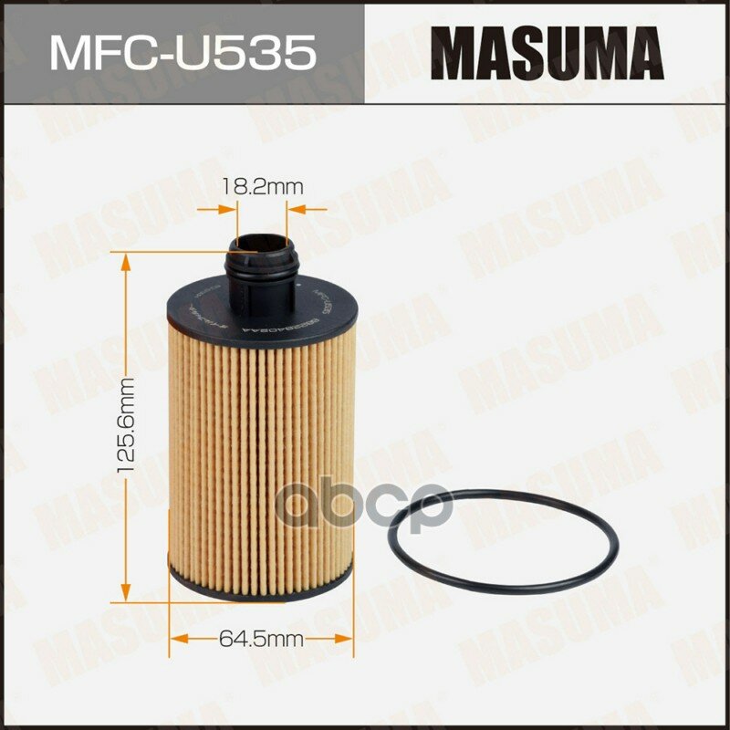 Фильтр масляный Masuma арт. MFC-U535