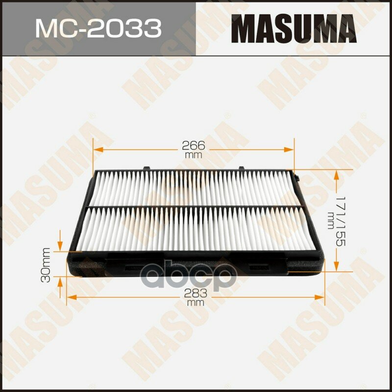 Фильтр салона Masuma арт. MC-2033