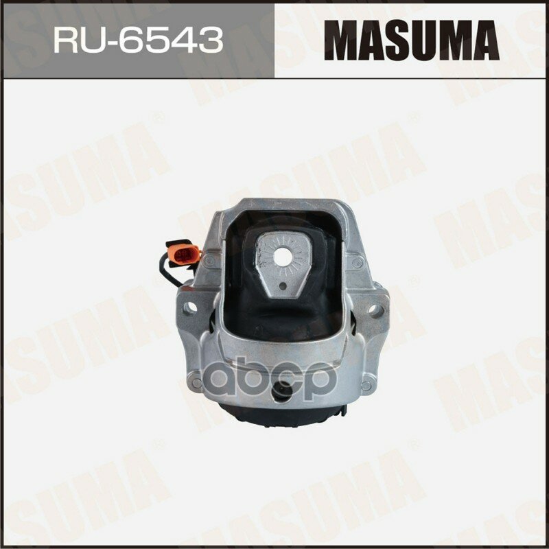 Подушка крепления двигателя AUDI A4 / CNCD (RH) Masuma арт. RU-6543