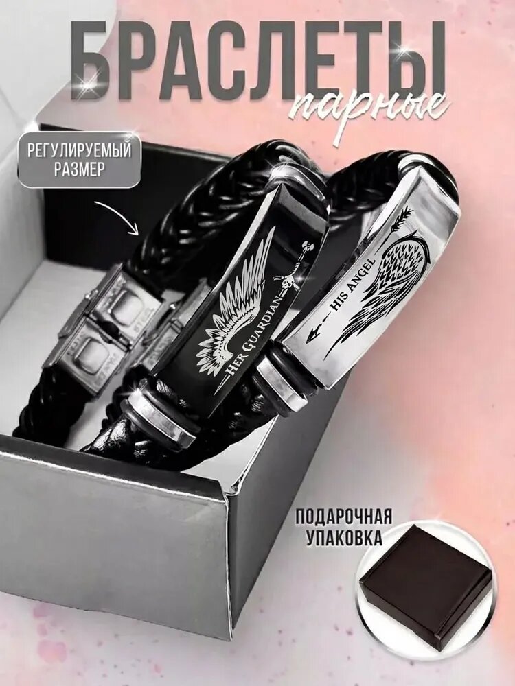 Браслет бэнгл — фото 1