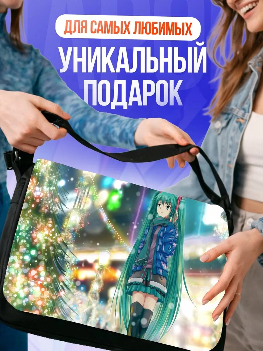 Сумка кросс-боди , черный — фото 1