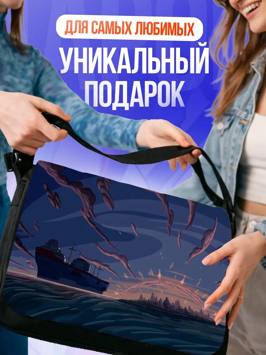 Сумка кросс-боди , черный — фото 1