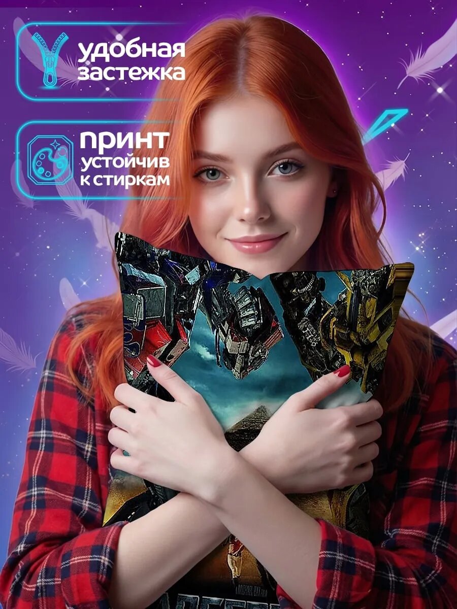 Подушка дакимакура Наруто в капюшоне — фото 1