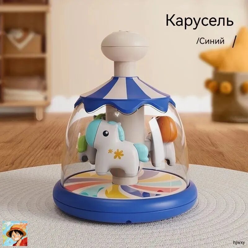 Юла белый Юла — фото 1