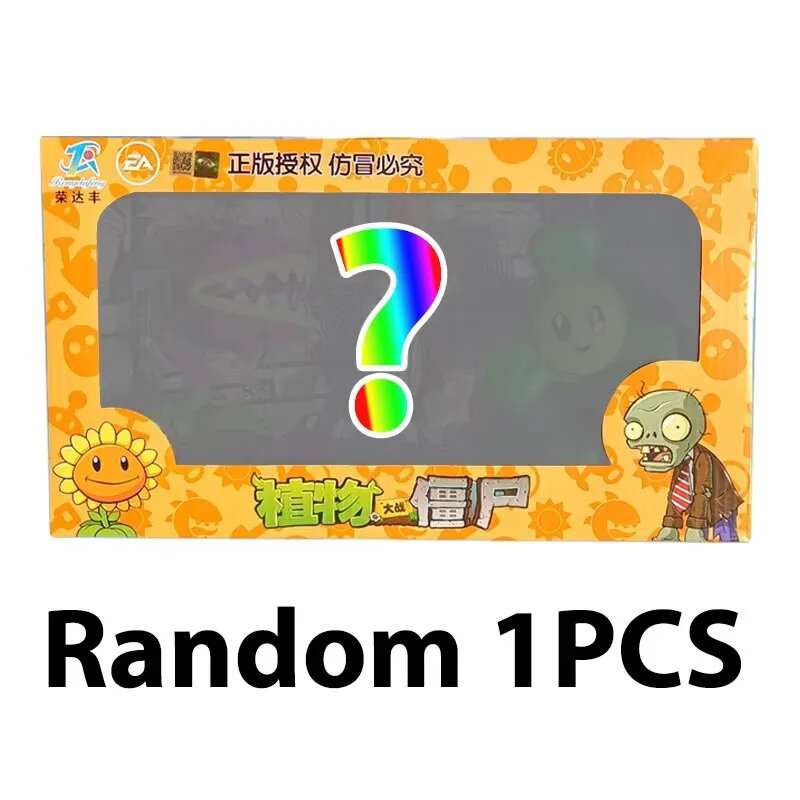 Фигурки Plants Vs Zombies 2: Чомпер, Халапеньо, Раффлесия SHI JI YI GAO Random 1pcs