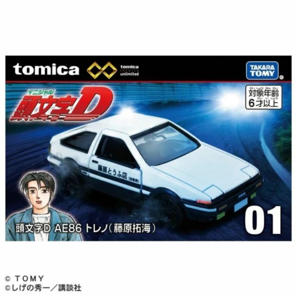 Машинка Takara Tomy Tomica Unlimited No1 Initial D AE86 Diecast Scale Model Car