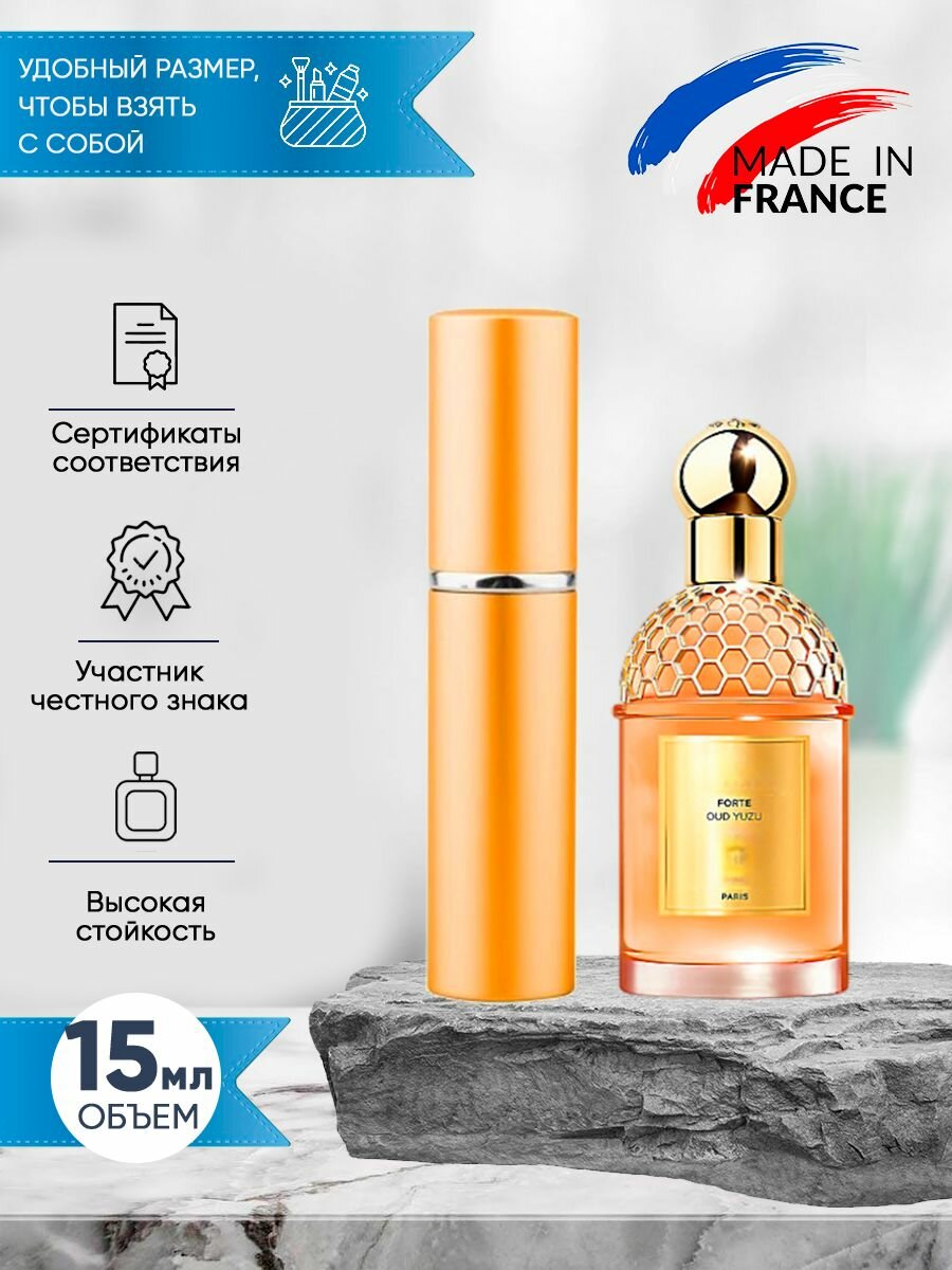 Forte Oud Yuzu духи женские стойкие 15мл